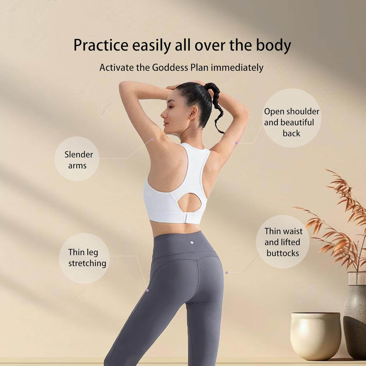 Saludea FlexEase Band with Access to Free Video Guide